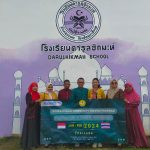 LPPM Unsoed – Universitas Jenderal Soedirman